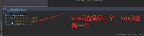 Vue的数据绑定 事件 键盘 ，以及创建项目改端口号vue绑定接口 Csdn博客