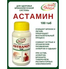 Индийский интернет-магазин OKindia - Товары из Индии в Москве с ...