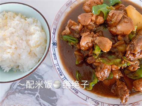 【家庭快速版黄焖鸡米饭的做法步骤图】溢华得小爱好yh下厨房