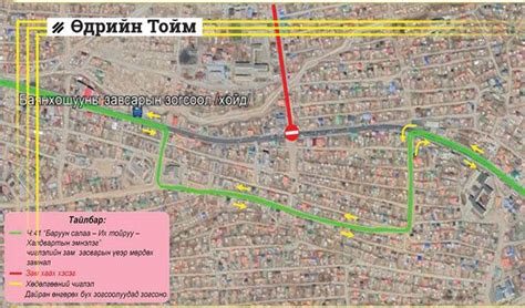 ӨдрийнТойм мн Баянхошууны “Жанцан” ын уулзварт авто