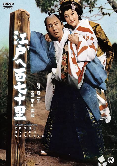 Amazon Co Jp Dvd Dvd