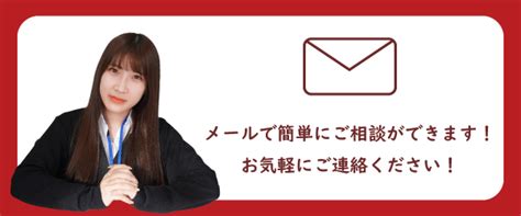 特定一階段等防火対象物って何？｜知識blog