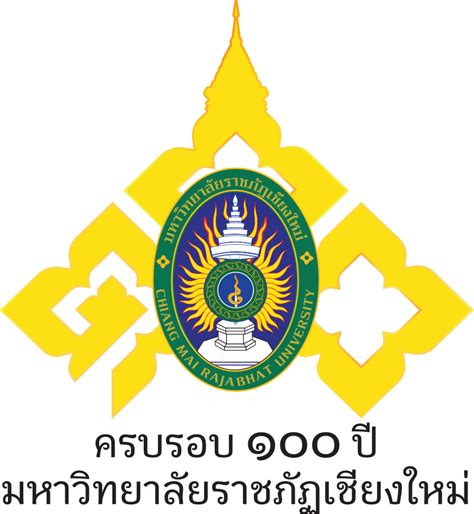 Tcas Cmru ระบบรับสมัครบุคคลเข้าศึกษาระดับปริญญาตรี ในมหาวิทยาลัยราชภัฏ