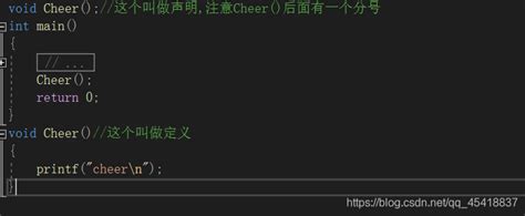 错误 c2371 “cheer” 重定义；不同的基类型 csdn博客