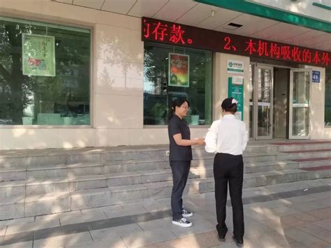 防范非法集资 “金山”背后是陷阱澎湃号·政务澎湃新闻 The Paper