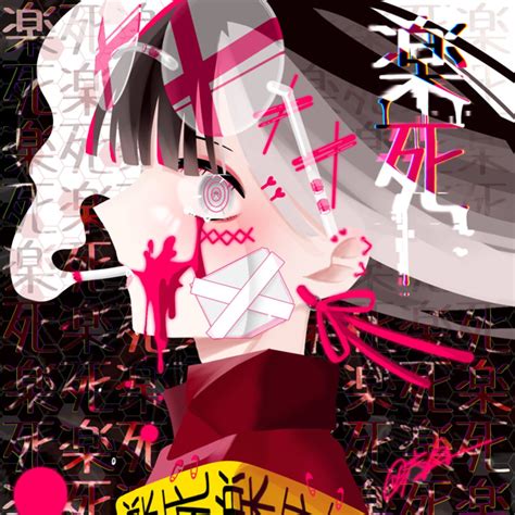 病み系ごちゃイラスト スキマ イラスト依頼・キャラ販売ならskima