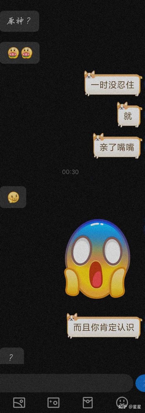 如何正确地调戏女朋友 知乎