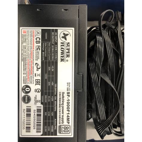 振華 super flower 1000w sf-1000f14mp 白金 power 電源供應器 | 蝦皮購物