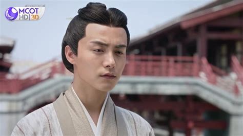 ตำนานลับสามก๊ก ตอนที่ 27