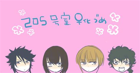 テニスの王子様 にょたぷりろぐ 松島松子のマンガ にょたぷり 205号室 テニプリ100users入り Pixiv