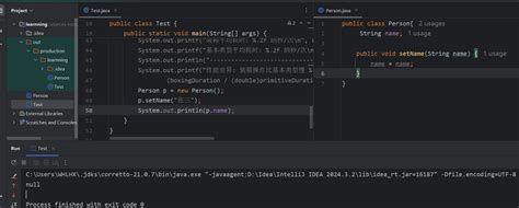Java中的this关键字java This Csdn博客 Java中的this关键字java This Csdn博客