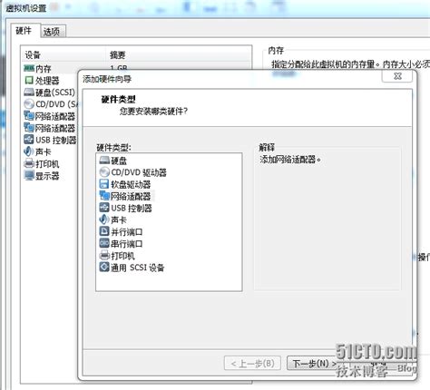 Windows Server Cto Windows Server