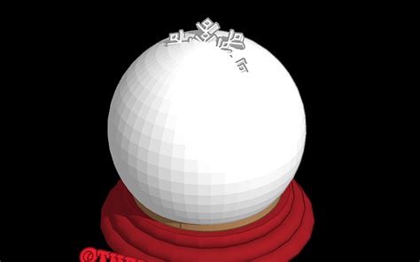 3d Design Snow Globe Tinkercad