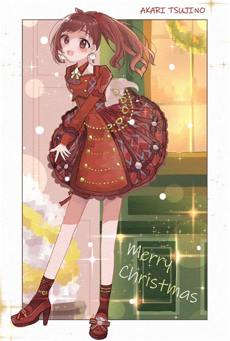 Tsujino Akari Idolmaster And 2 More Drawn By Sipya Danbooru