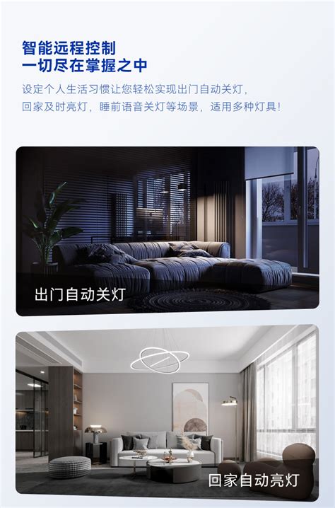 128寸圆形旋钮屏ips液晶彩屏防水防尘小家电适用智能旋转开关 阿里巴巴
