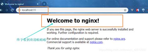 Windows Nginx不能启动、重启发生异常等问题windows Nginx无法启动 Csdn博客