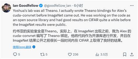12年前，alexnet掀起深度学习革命，大佬回忆杀：从matlab到cudac Ai资讯 冷月清谈