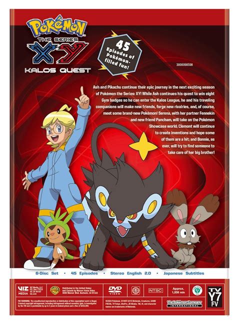 Buy Pokemon The Series Xy Kalos Quest Complete Season Dvd Gruv