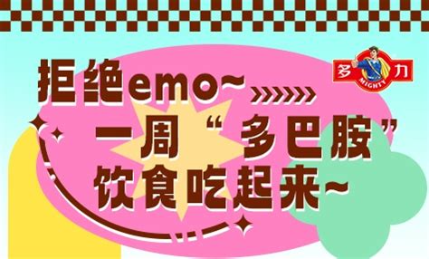 多力食用油 多力Mighty官方网站