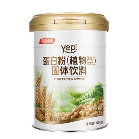 900克汤臣倍健蛋白粉（植物型）中老年大豆分离蛋白小麦植物蛋白虎窝淘