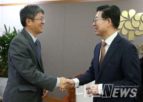 양승조 충남지사 금강유역환경청장 접견 다원뉴스