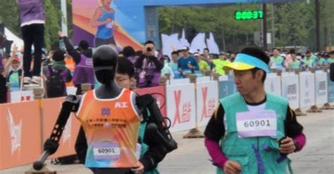 中 베이징에 세계 최초 휴머노이드 로봇 판매점 개장