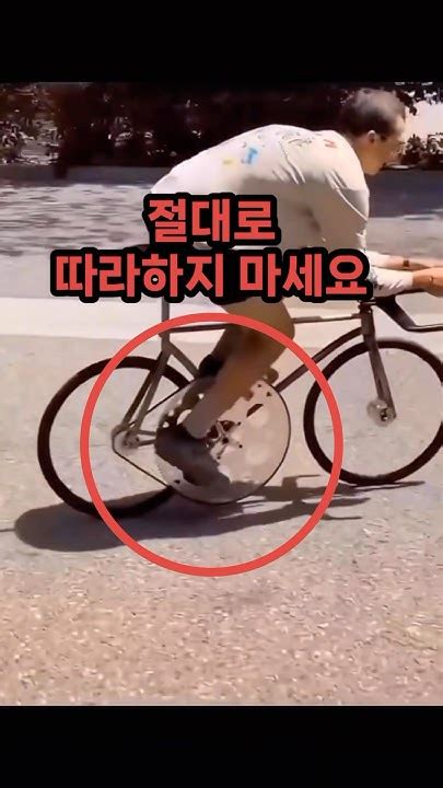 큰 거보다는 작은 게 편하다고요 Youtube