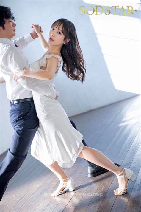 [start 313] Shall We キメセク？社交ダンス講師が生徒である妻子持ち中年サラリーマンと不倫sexグミにハマる 小湊よつ葉 High Quality Jav