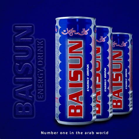 🇵🇸 Baisun بايسون Baisun Palestine بايسون كلك حركات