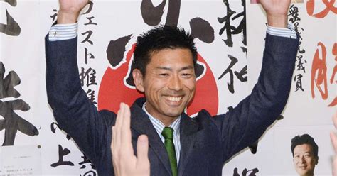 神奈川県真鶴町長選、小林氏が初当選果たす
