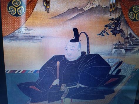 日本史征夷大将軍編24徳川家康 岩出個別伸学ゼミナール