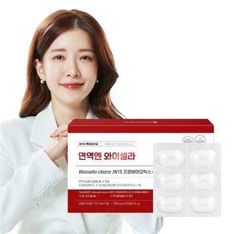 휴온스 푸디언스 이너셋 공식몰