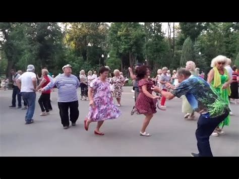 ПОДАРИ МНЕ НОЧКУ, ПОДАРИ! ТАНЦЫ ХАРЬКОВ СЧАСТЛИВЫЕ МОМЕНТЫ - YouTube