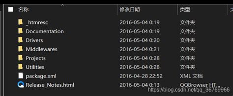 （stm32笔记）六、新建hal库工程模板hallib Csdn博客