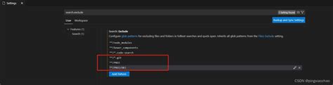 Vscode全局搜索屏蔽 显示屏蔽指定文件类型及文件夹的方法 编程开发 软件教程 脚本之家