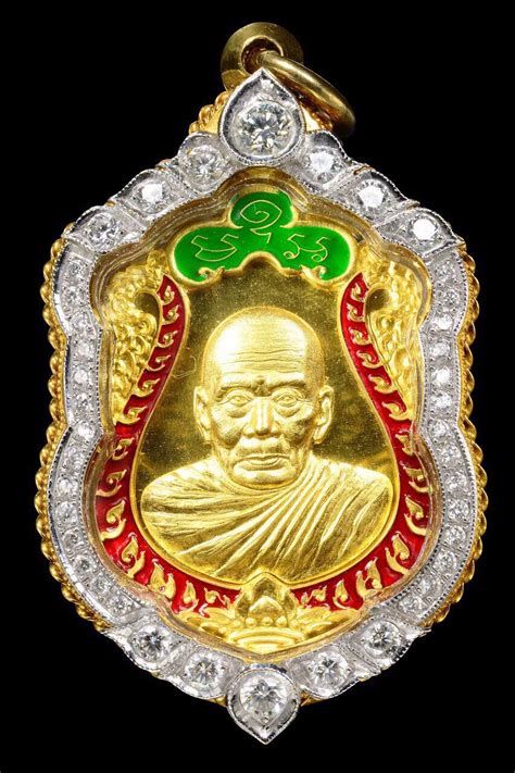 เปิดจองพระอาจารย์นำ รุ่น เจ้าสัวนำสุข วัดดอนศาลา อ ควนขนุน จ พัทลุง โทรจองได้ที่ 090 9789458 พัช