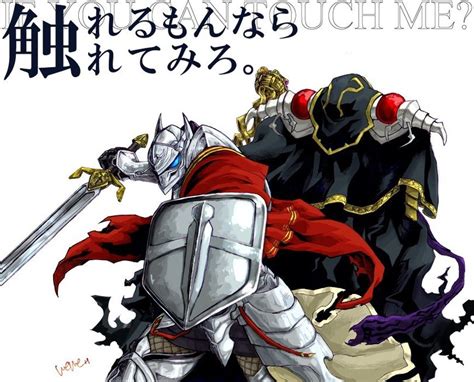 Touch Meoverlord Overlord Anime Anime Fandoms Ainz Ooal