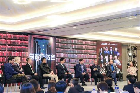 贾国龙、陶石泉、华杉相约《总裁读书会》 知乎