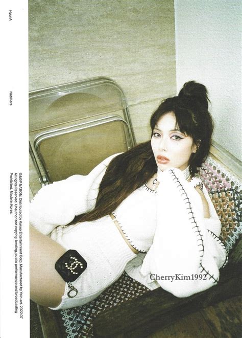 Hyuna Image