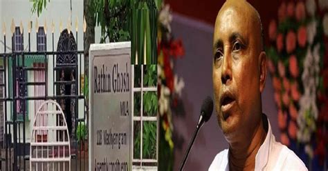 ममता बनर्जी सरकार में मंत्री रथिन घोष के घर Ed की रेड नगर पालिका भर्ती