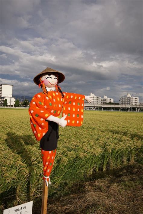 70 中新田かかしまつり