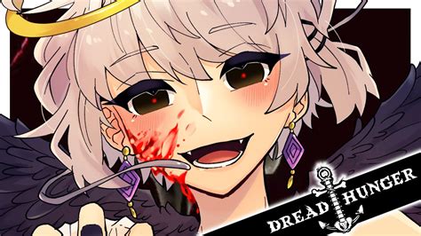 【🔴かきっとはんがー】kakiさん主催の 復活禁止ドレハン に参加します！【dreadhungerドレッドハンガードレハン航海人狼