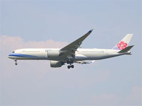 Esg週報》台灣航空唯一入選道瓊永續djsi！華航率先引進永續燃油saf 遠見雜誌