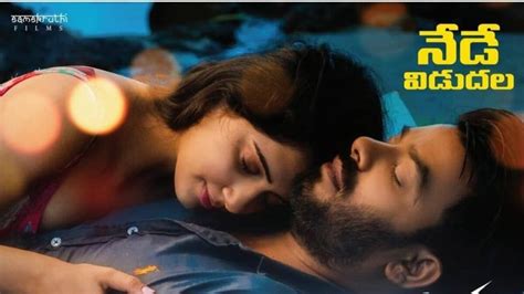 Gaalodu Movie Review గాలోడు మూవీ ట్విట్టర్ టాక్ ఆ కోణంలో సుడిగాలి