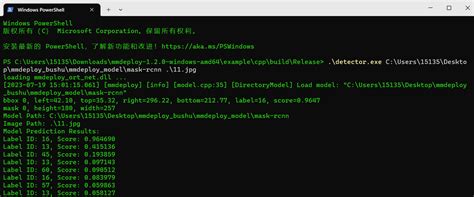 Mmdetection Mmdeploy Windows C
