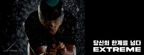 볼륨의 중요성 [공감되면 공유 좋아요 댓글 달아주세요] 순진하신분~♡ 재회 짝사랑 썸 권태기 이혼 1 희망을 가지고 포기하지