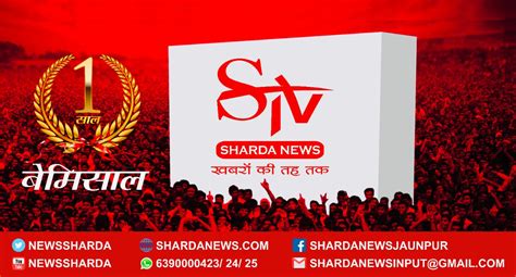 Tarunmitra Daily Newspaper इंडोनेशिया में बाढ़ से 29 की मौत दर्जनों