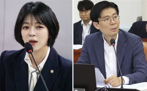 서울시당위원장 놓고 친한 배현진 친윤 조정훈 맞붙는다 한국경제