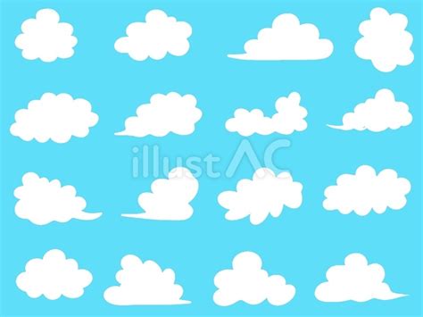 雲セットイラスト No 24015038｜無料イラスト・フリー素材なら「イラストac」