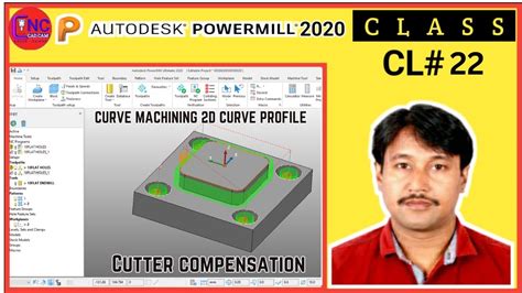 22 powermill 2020 curve machining 2d curve profile how to make d